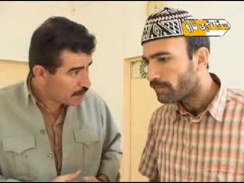 Shamo W Haji Jadr W Shahban 2 Filmi Kurdi Comedi Zor Xosh
