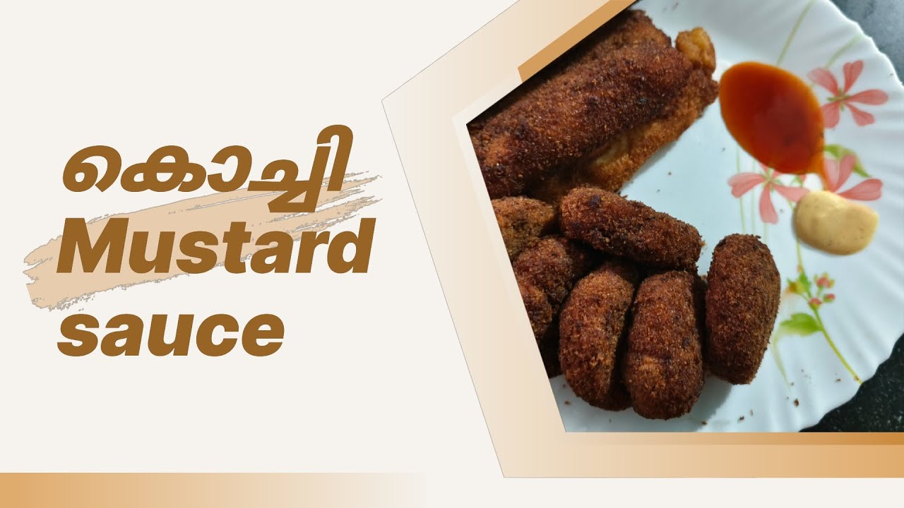 kochi mustard sauce/musadth/mustard sauce #mustardsauce #mustard # ...