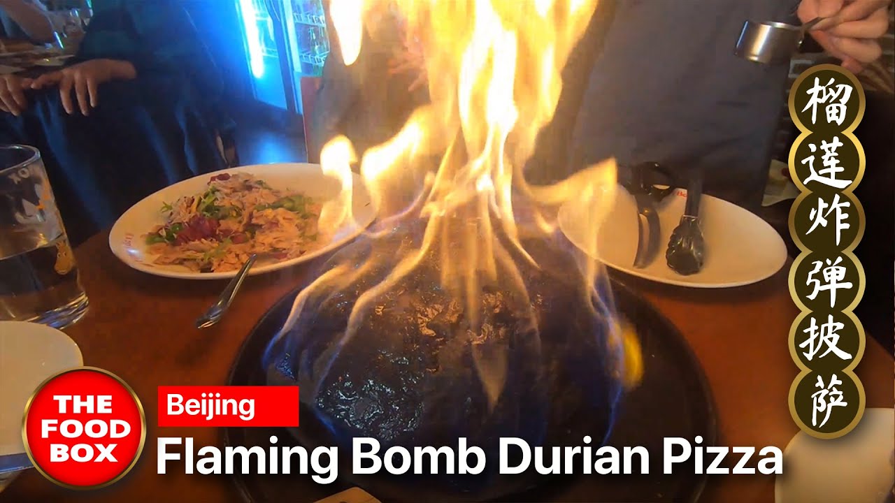 Pizza! Stunning & Original Flaming Bomb Durian Pizza I 惊奇的炸弹披萨 - YouTube