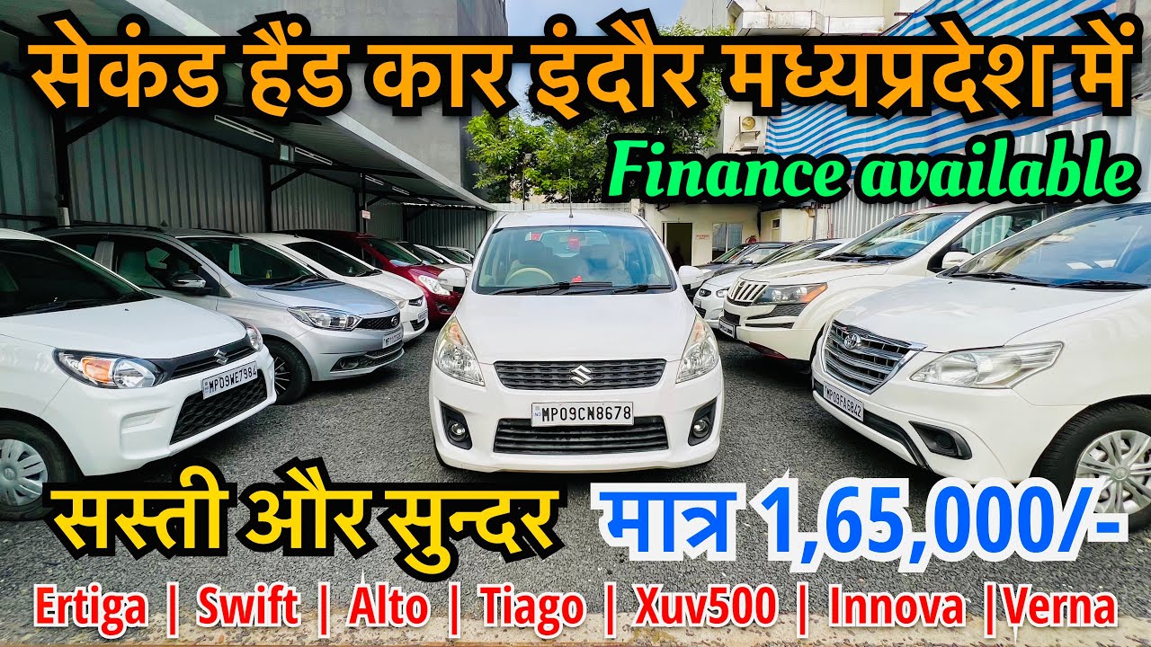 Second hand cars for sale | second hand cars in indore | used cars in ...