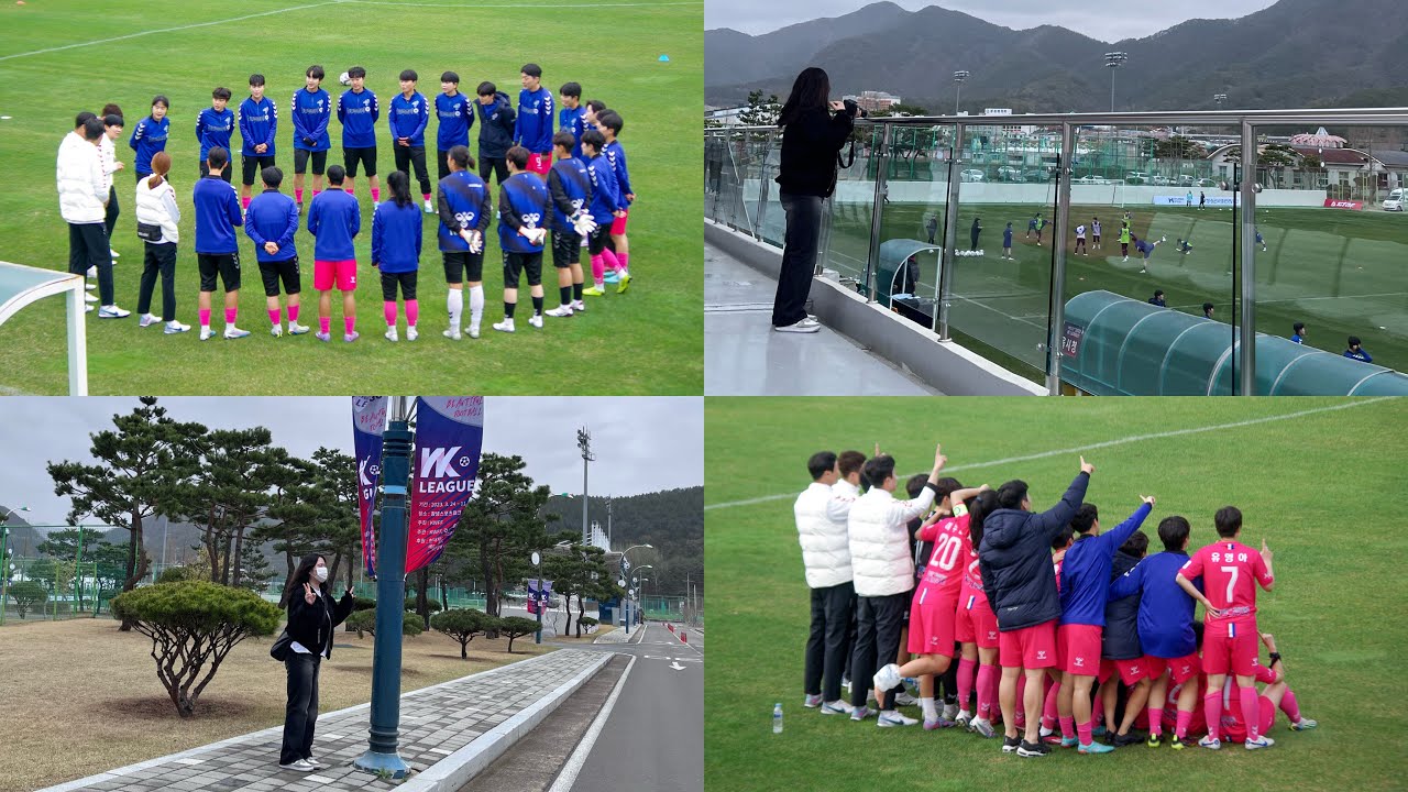 WK리그 개막했다롱 ~ | 창녕WFC vs 서울시청 - YouTube