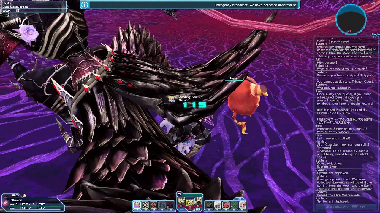 PSO2 JP Vs Persona (Leftover Video) - YouTube