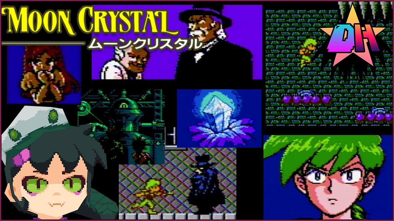 Moon Crystal (Famicom) - Playthrough - YouTube