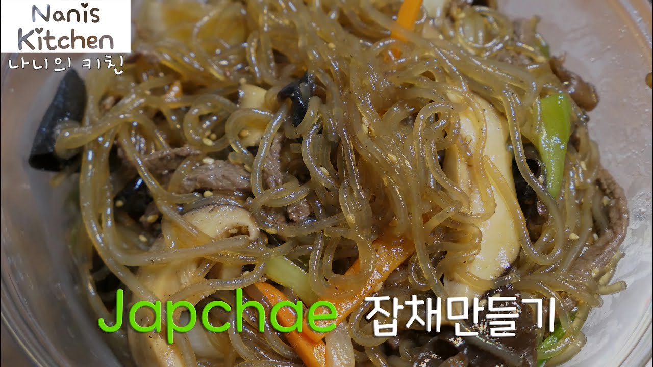 Simple and delicious japchae recipe - YouTube