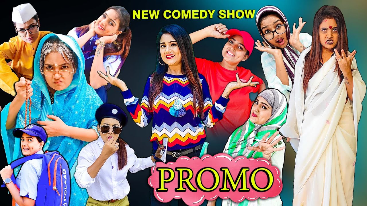 Khandesh Ki Mirchi Channel Promo | Khandesh Hindi Pushpa Thakur Latest ...