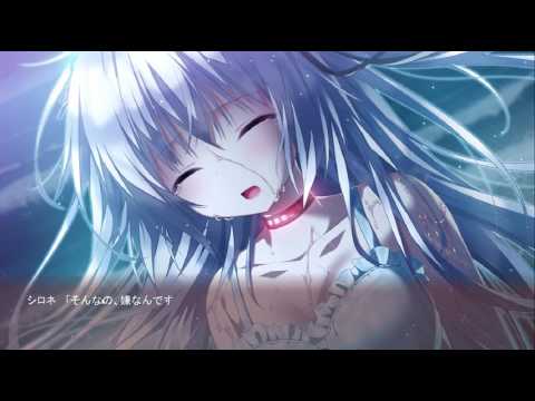 トリノライン I have not cried to an eroge/VN so hard since Fate