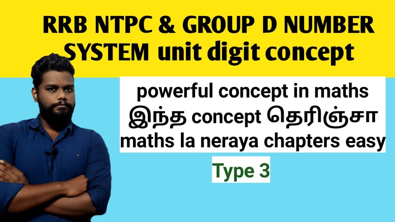 Number System In Tamil For RRB NTPC And Group D With Previous Year number-system-in-tamil-for-rrb-ntpc-and-group-d-with-previous-year