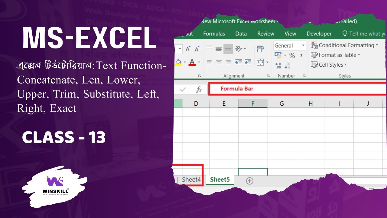 Class 13 Text Function Concatenate Len Lower Upper Trim 0131