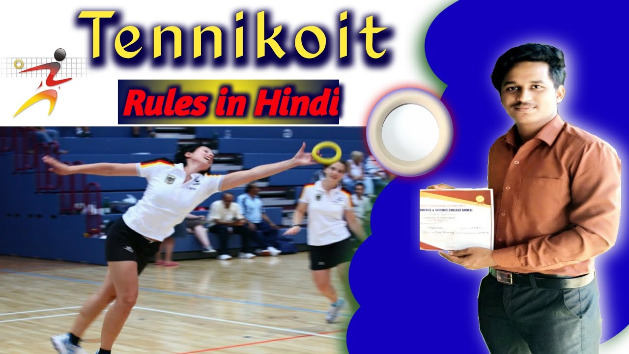 Tennikoit Rules in hindi || tennikoit game rules | Tennikoit game ...
