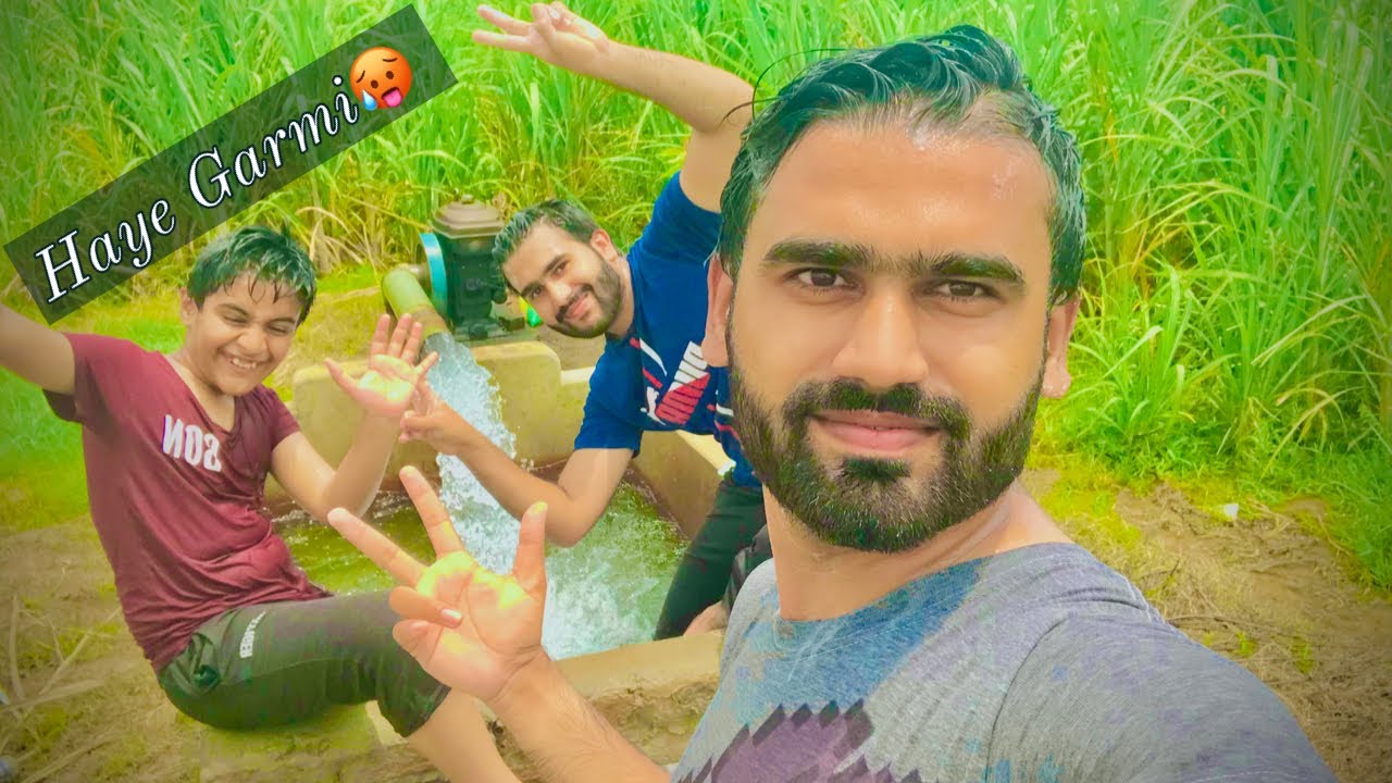 Enjoy on Tubewell Muzamal Dar gya 😂 | garmi🥵 | muhammad ajmal vlogs | - YouTube