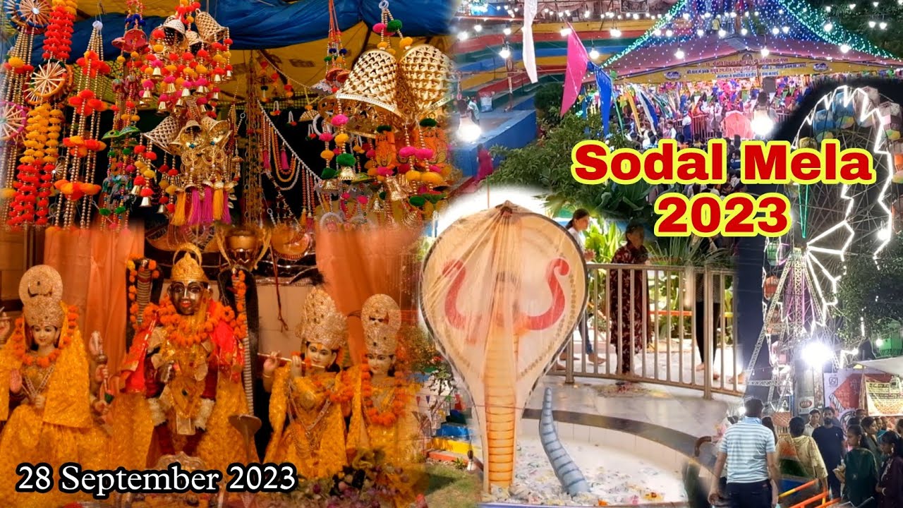 Baba Sodal Mela | Shri Sidh Baba Sodal ji | sodal mela | Jalandhar ...