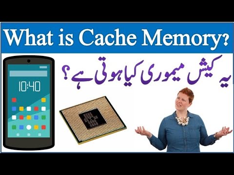 What Is Cache Memory In Mobile?| Explained In Urdu| - YouTube
