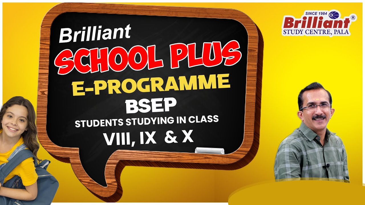SCHOOL PLUS E-PROGRAMME (BSEP) | PRE-FOUNDATION PROGRAMME | Brilliant ...
