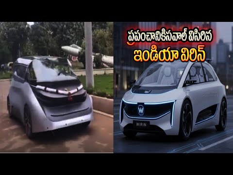 Wipro IIScs RVCEWIRIN the future of autonomous vehicles driverless car WIRIN unveiled in Bengaluru