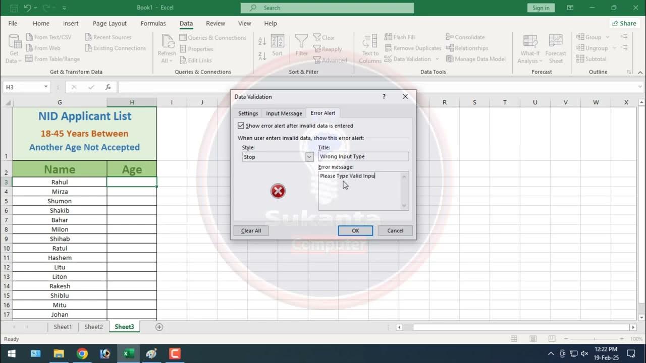 Input Only Valid Number In Excel | The Value You Entered Is Not Valid | - YouTube
