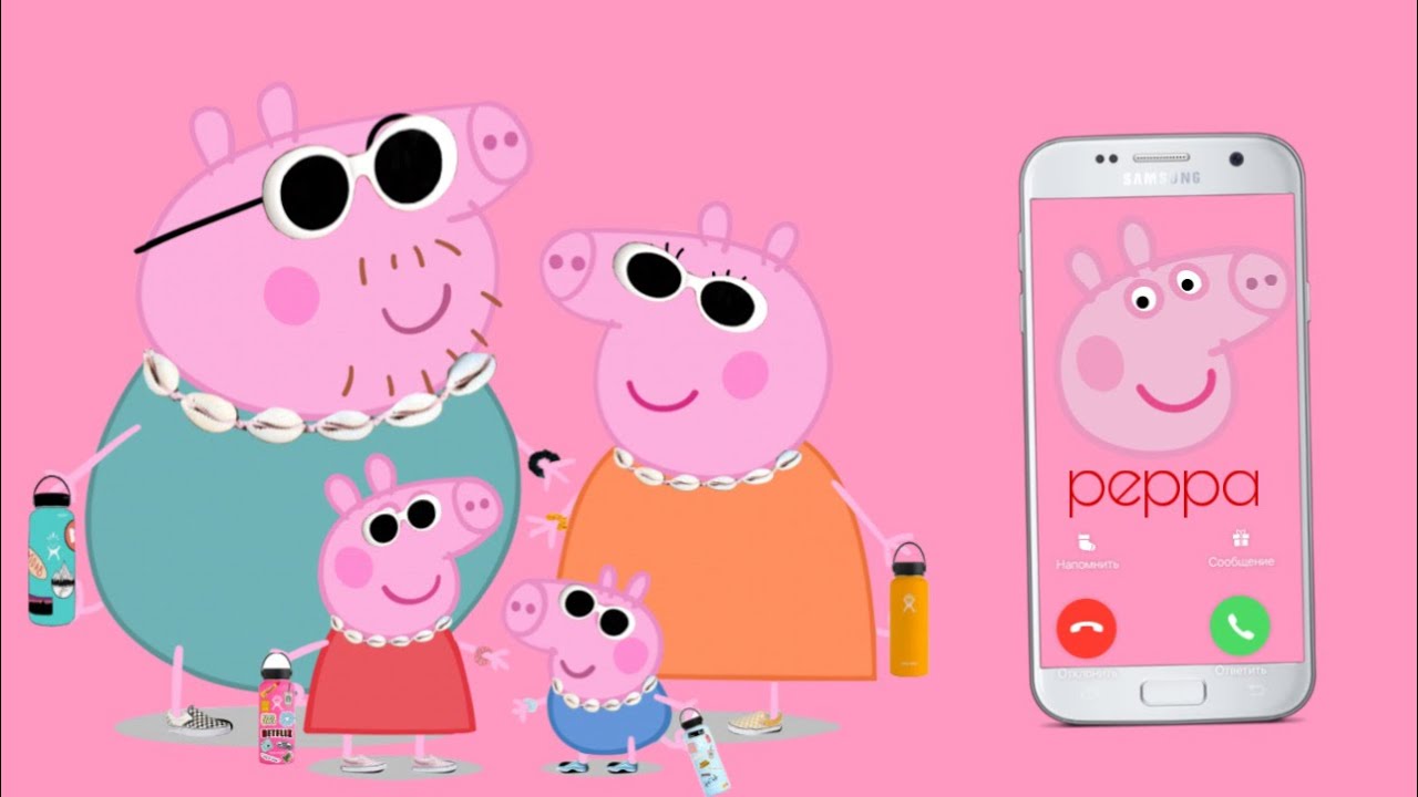 llamada de peppa pig🤡 para tu niño👦 - YouTube