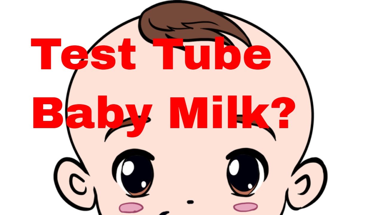 BiomilQ Lab Grown Breast Milk - YouTube