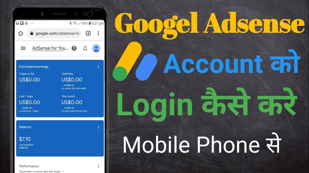 How to Login Adsense Account | Login Adsense | Mobile se Google Adsense ...