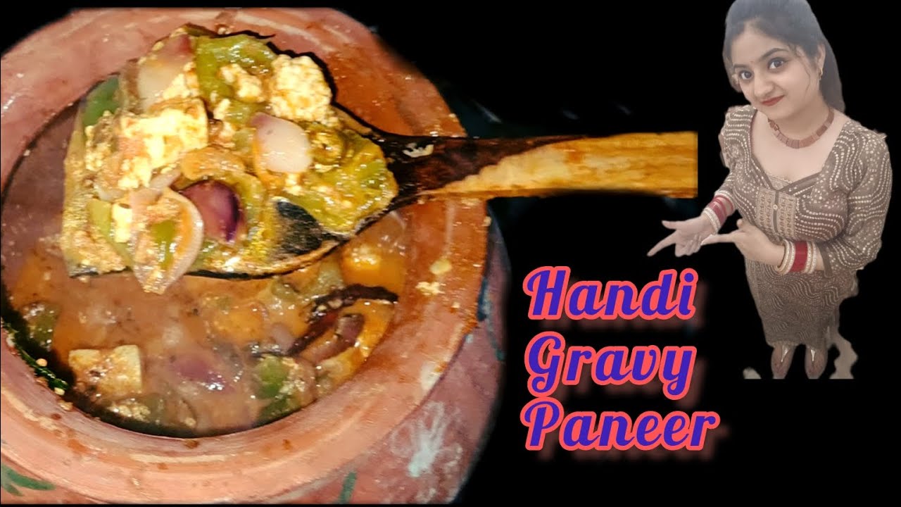 Handi Gravy Panner | How to make handi Gravy Panner at home - YouTube