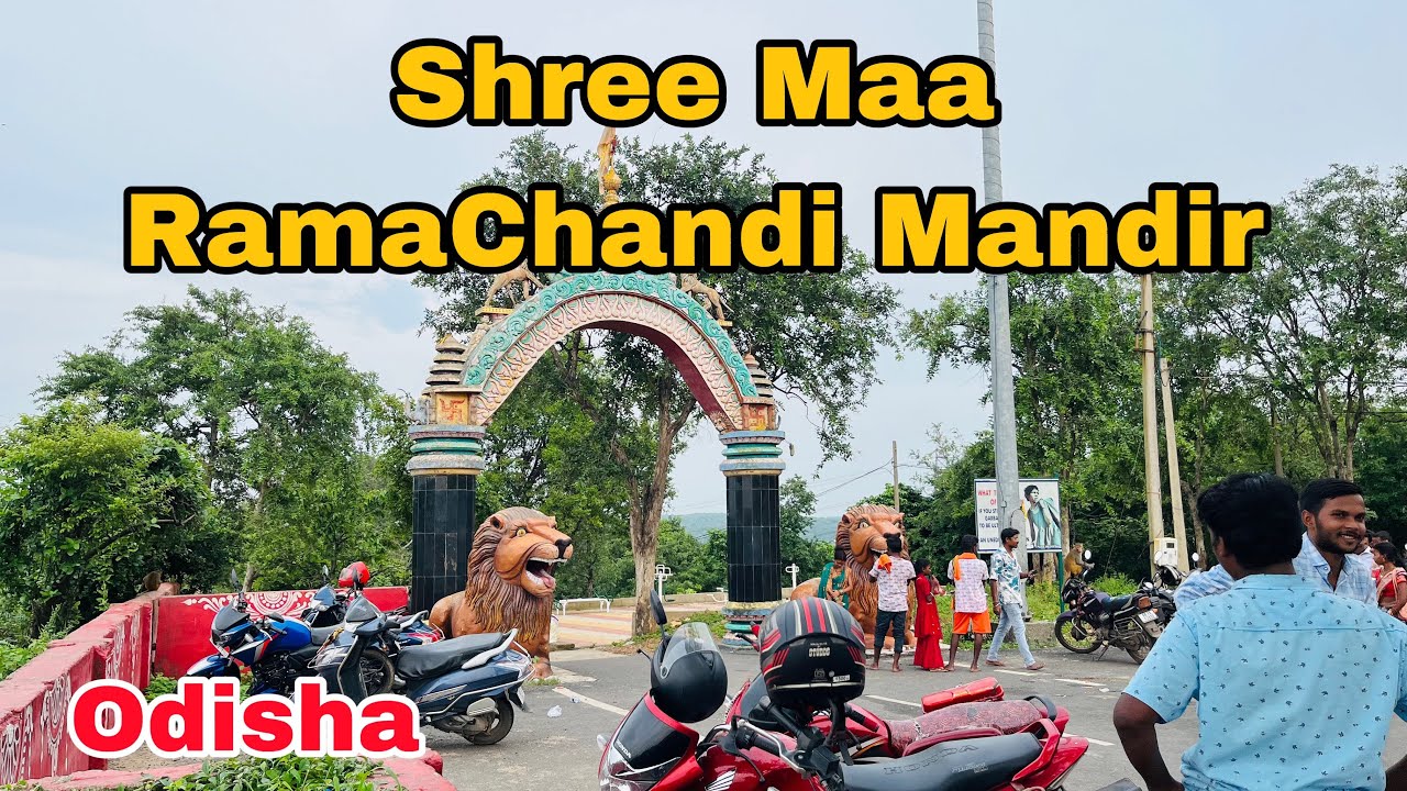Shree Maa RamaChandi Mandir // brajrajnagar // odisha // sachin vlogs ...