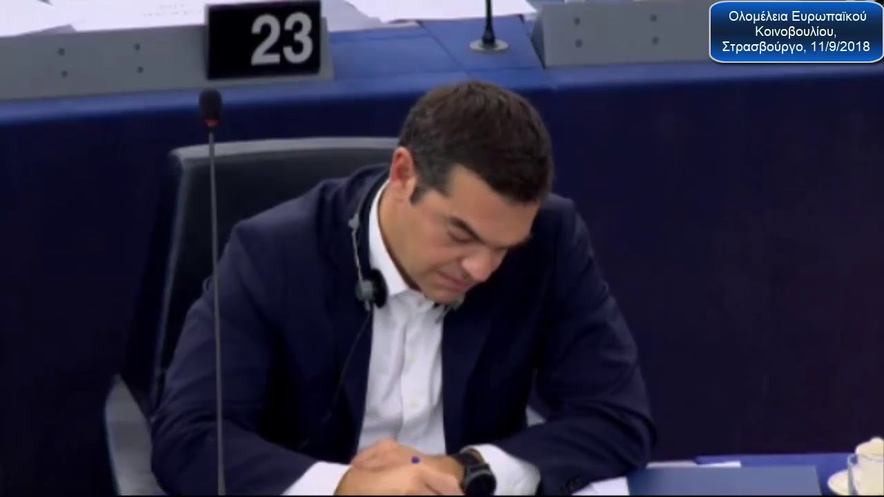 Tα άκουσε χοντρά ο Τσίπρας από το Νότη Μαριά στην Ευρωβουλή - YouTube