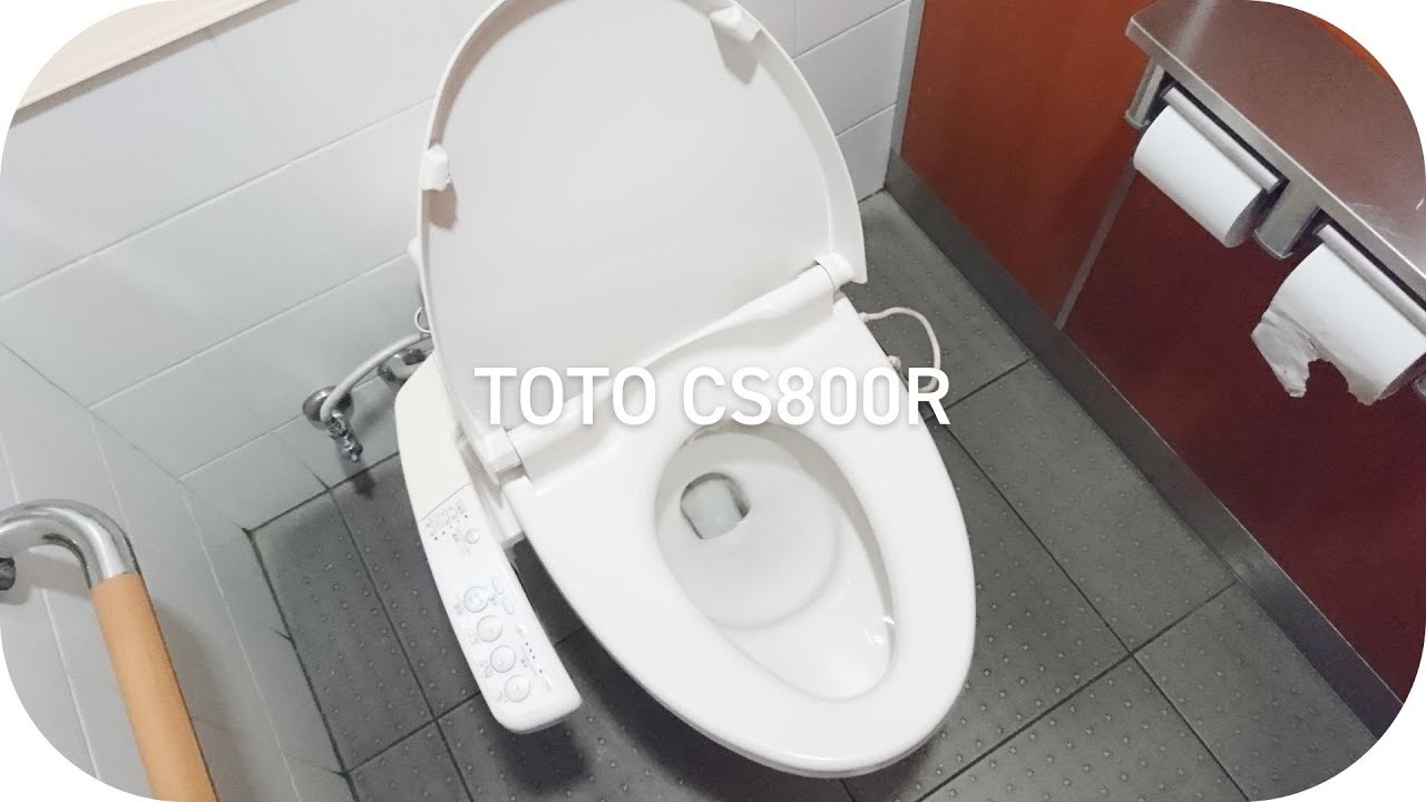 TOTO CS800R｜小田急百貨店/町田店 - YouTube