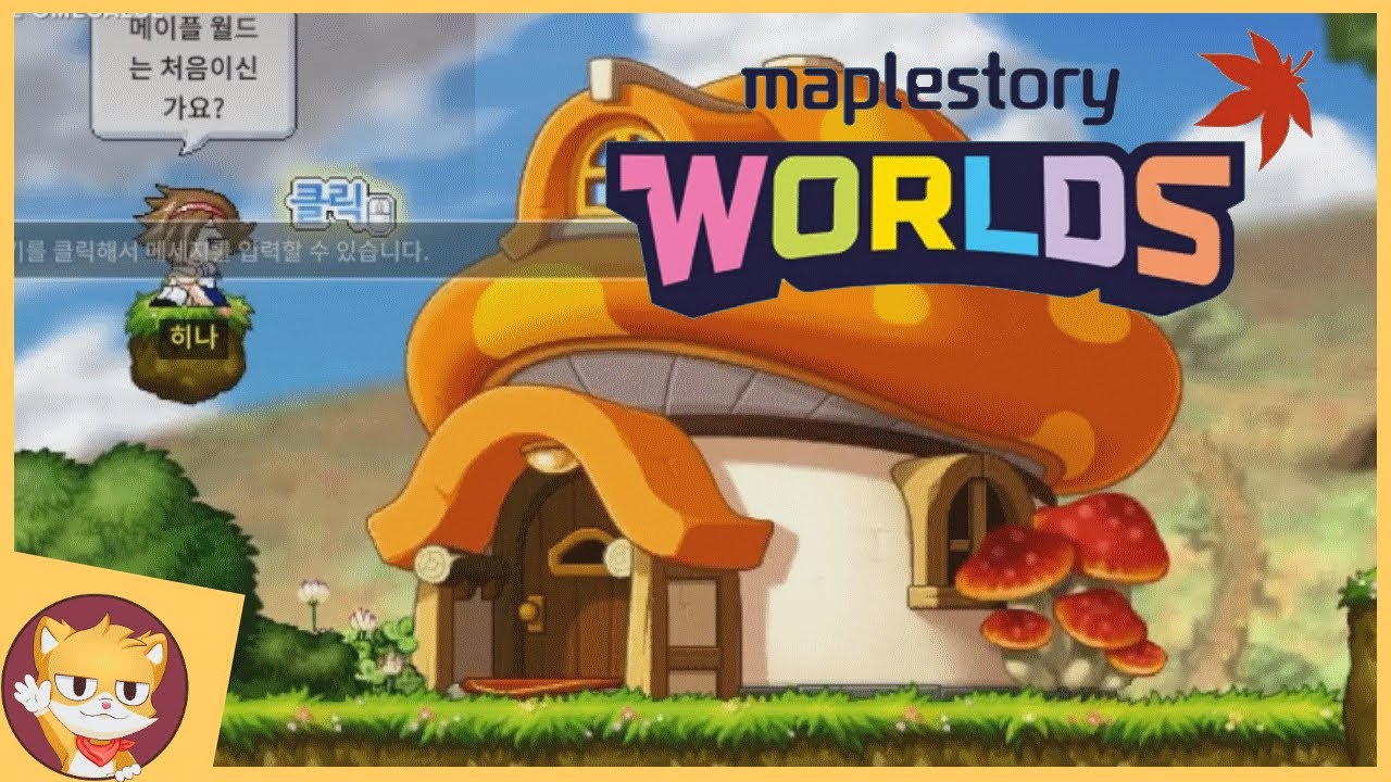 MapleStory WORLDS Released in Korea | Coppersan Clips - YouTube