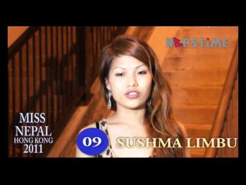 Sushma Limbu - YouTube