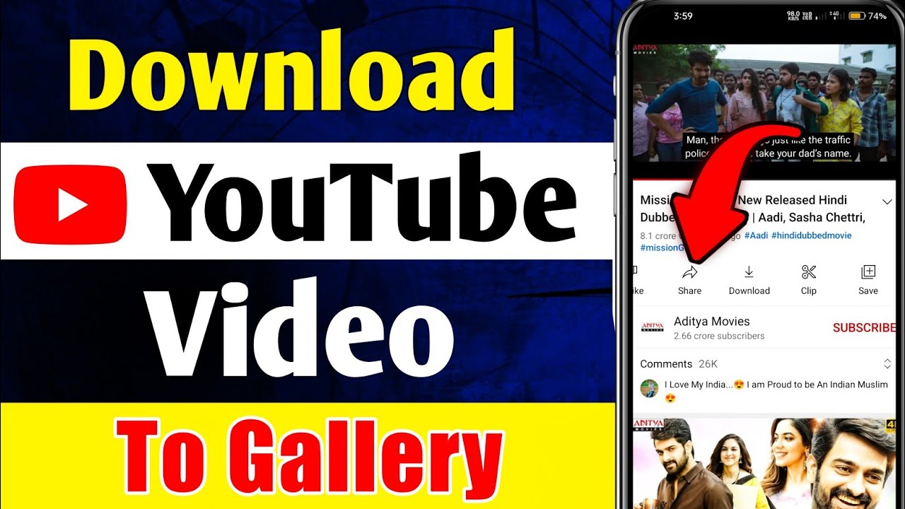 How to Download Youtube Video in Gallery | Youtube Video Gallery Me ...