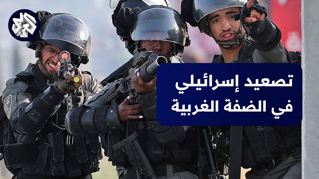 الضفة الغربية قوات خاصة إسرائيلية تقتحم بلدة بيتا جنوب نابلس