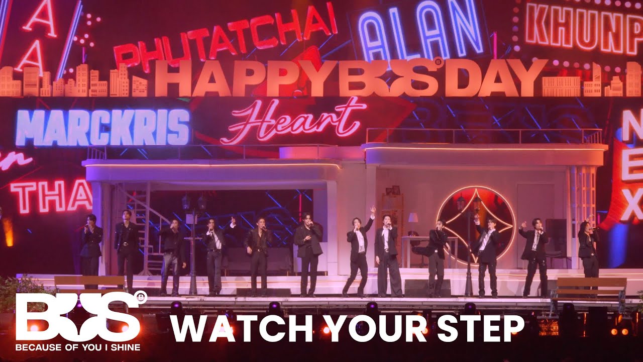 BUS - 'WATCH YOUR STEP' at 1st Happy BUSDAY 2024 - YouTube