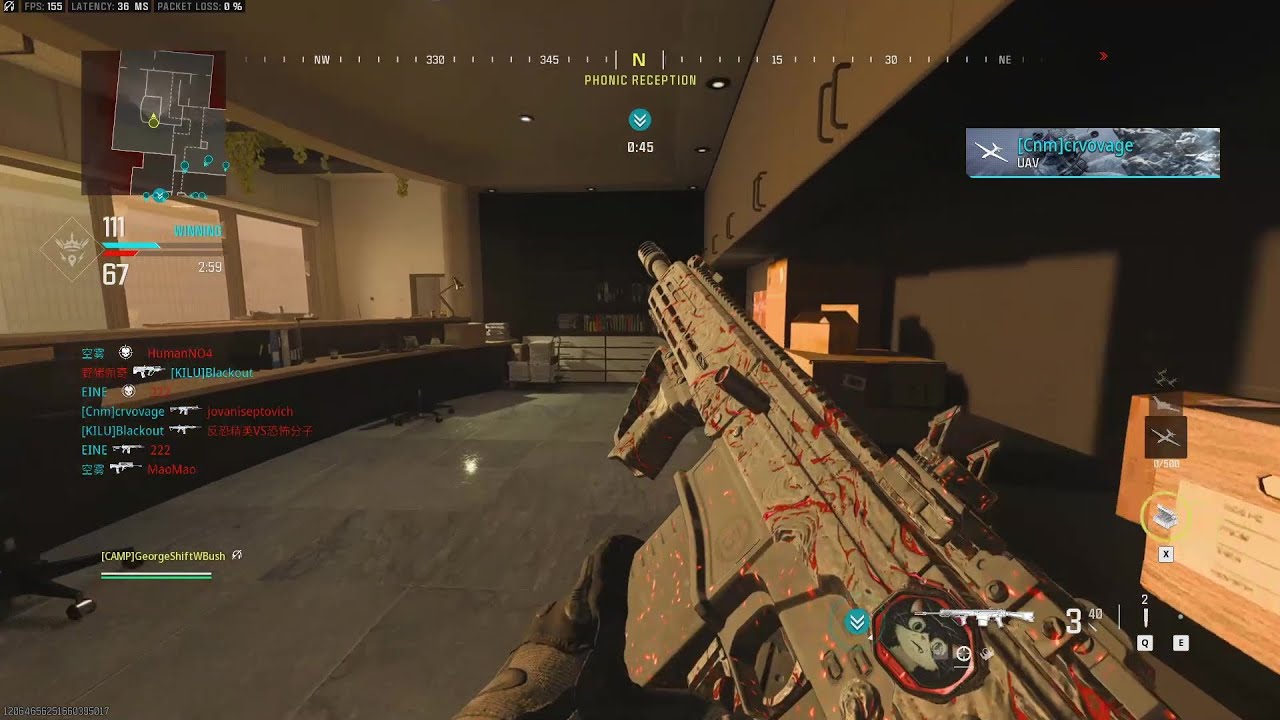 Call of Duty Modern Warfare 3 Multiplayer Gameplay (No Commentary ...
