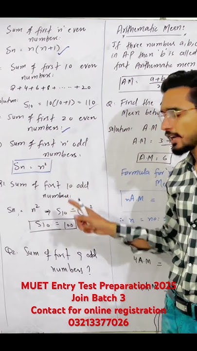 Sum of first n odd numbers?Sum of first 10 odd numbers#muet # ...