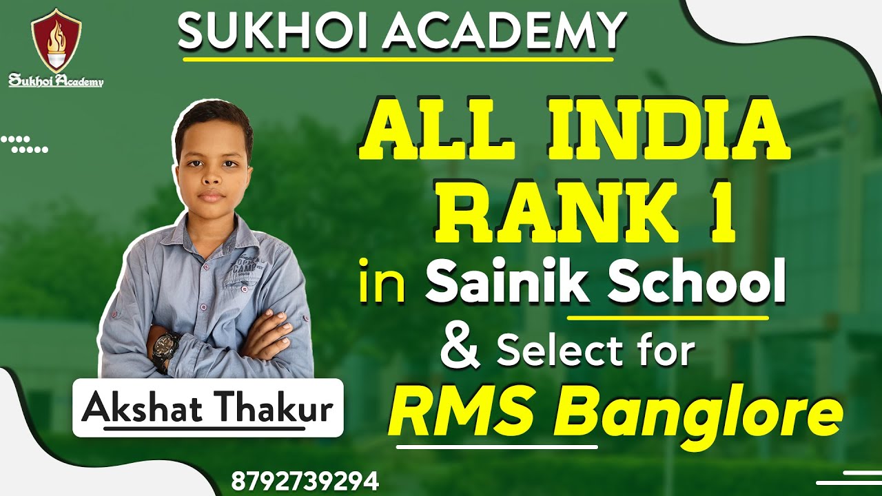 RESULT OF HONOURABLE STUDENT AKSHAT THAKUR | RMS CET | Sukhoi Academy RMS Results 2021 - YouTube