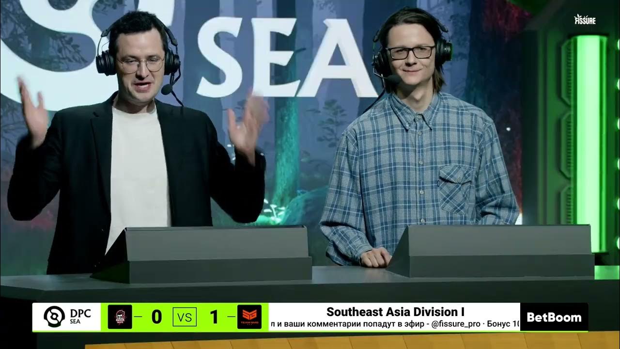 (RU) Geek Slate vs. Team SMG | map 2 | DPC SEA 2023 Tour 1: Division I | by @Lex & @Maden - YouTube