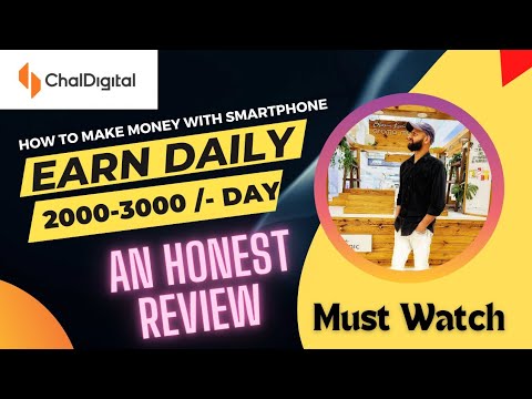 Chal Digital Review | How to earn online on Chal Digital Affiliate ...
