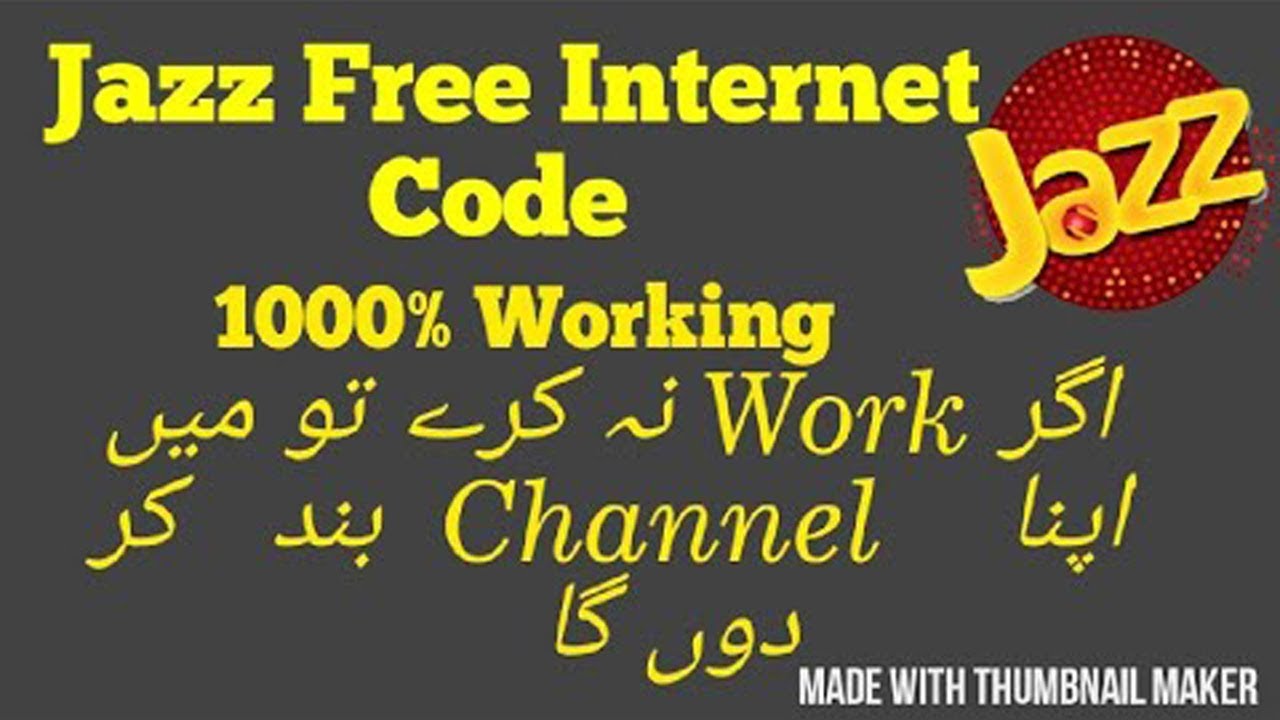 Free internet on jazz new codes 2019+free sms code 2019#free balance ...