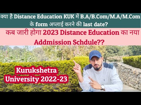 KUK Distance Education Admission Schedule 2023 | KUK BA/B.com/MA/M.com ...