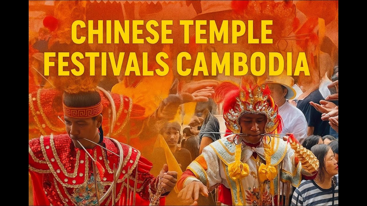 ពិធីហែរអ្នកតាចិននៅច្បារអំពៅ The Magic Prayers in Cambodia - Chinese ...