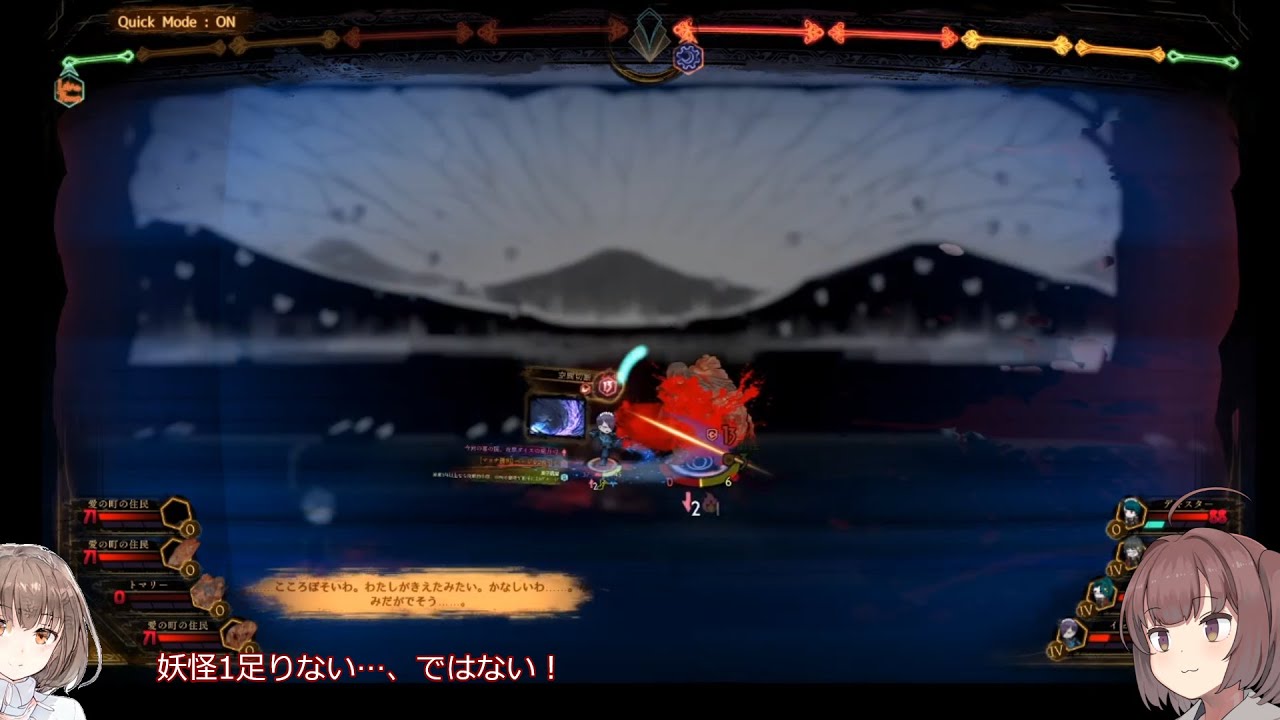 【LibraryOfRuina】Tommery kill in "1st scene" - YouTube
