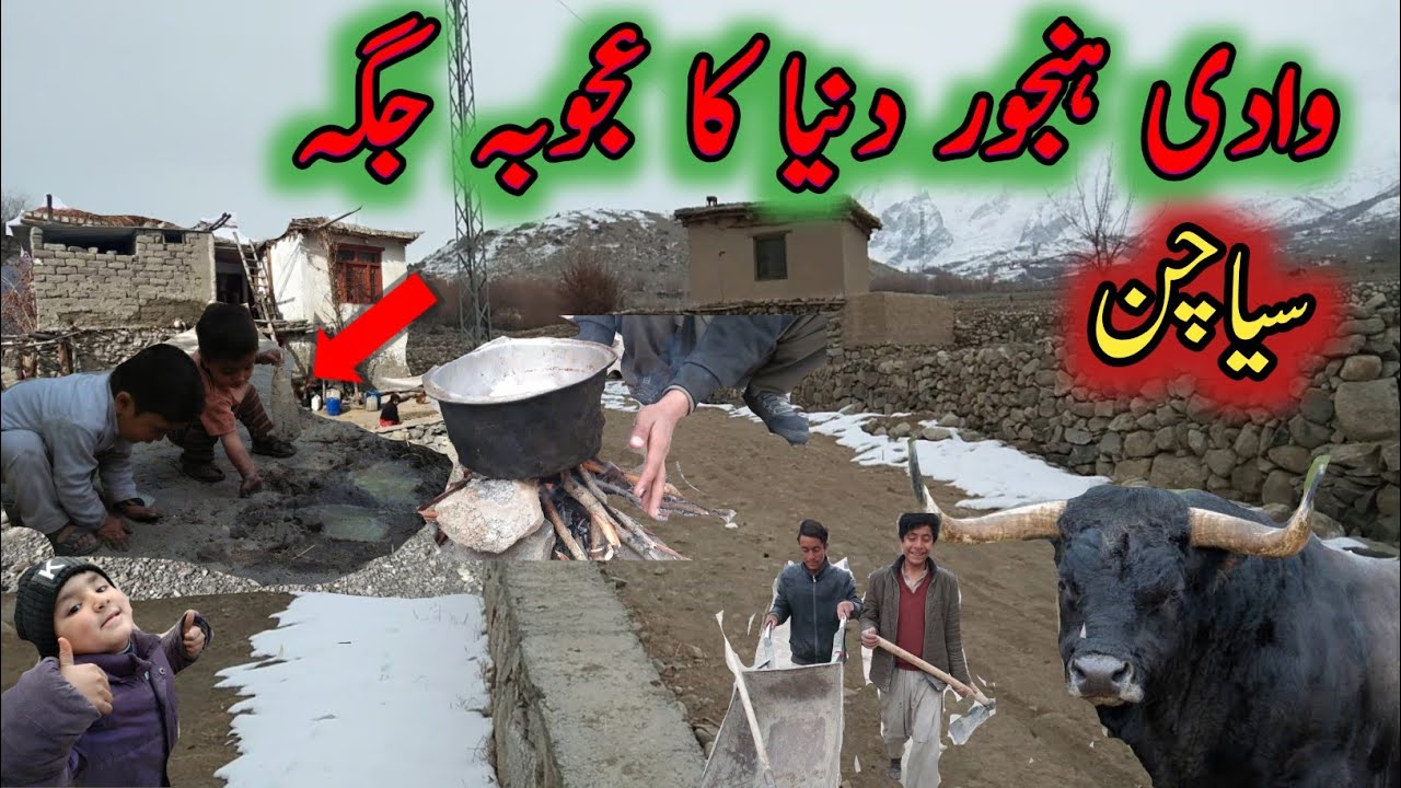 World unique palace Hanjor valley| siachen pakistan| #siachen # ...