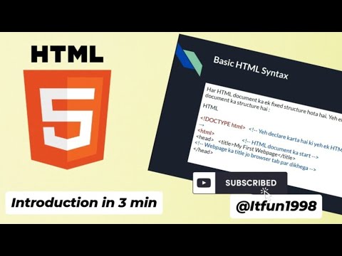 HTML Introduction In Hindi Full Explanation 3 Min | HTML Kya Hota Hai ...