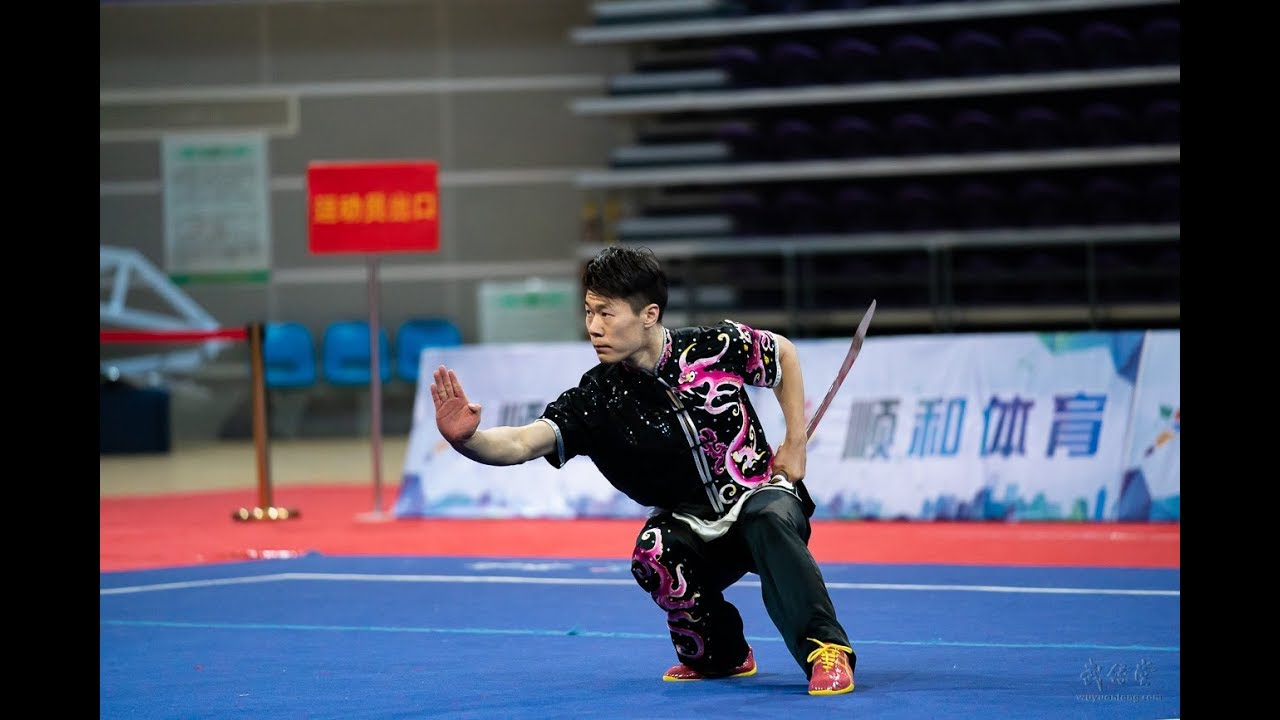 Men's Daoshu 男子刀术 第2名 山东队 刘钊赫 9.65分 shan dong liu zhao he 2018武术套路冠军赛 ...