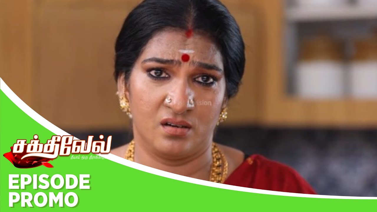 Sakthivel | Episode Promo 1 | 18th June 2024 - YouTube