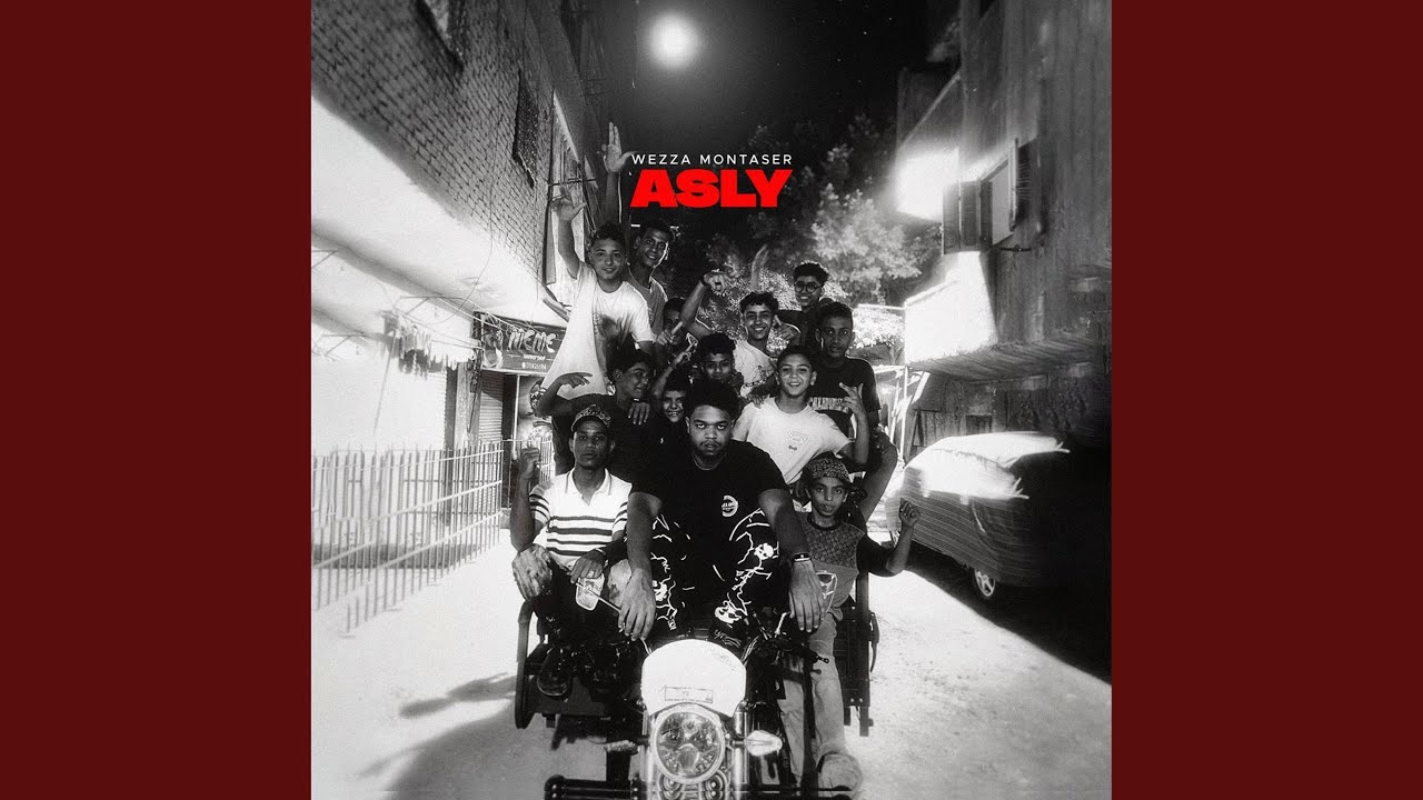 Asly - YouTube