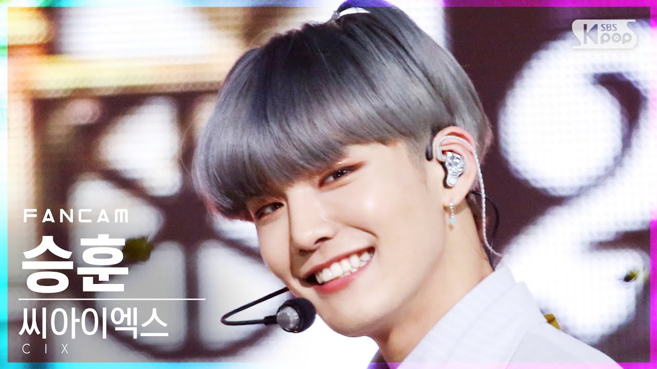 [안방1열 직캠4K] 씨아이엑스 승훈 'Cinema' (CIX SEUNG HUN FanCam)│@SBS Inkigayo_2021 ...