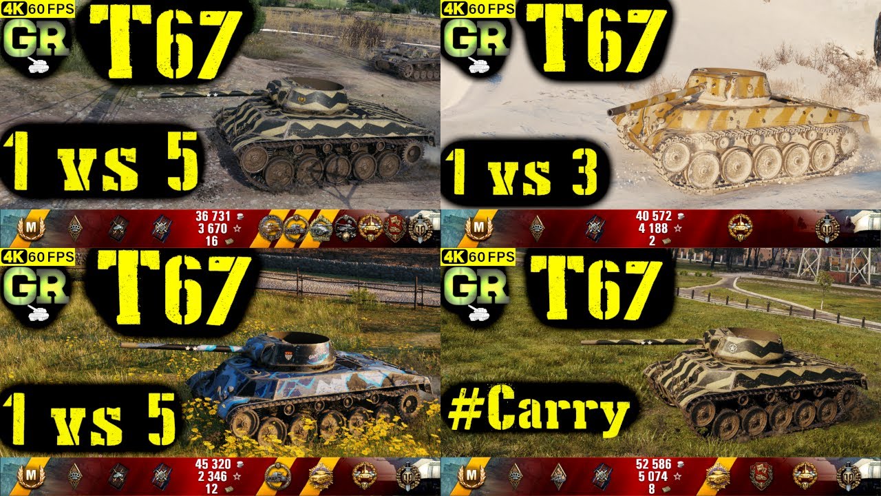 WoT Replay - World of Tanks T67 Replay - Wot Replay - 4 Games - YouTube