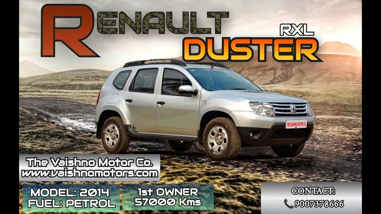 💥Renault Duster RXL 💥| 2014 Model |Tax Paid 2024 |57K Kms Driven| #2023 ...