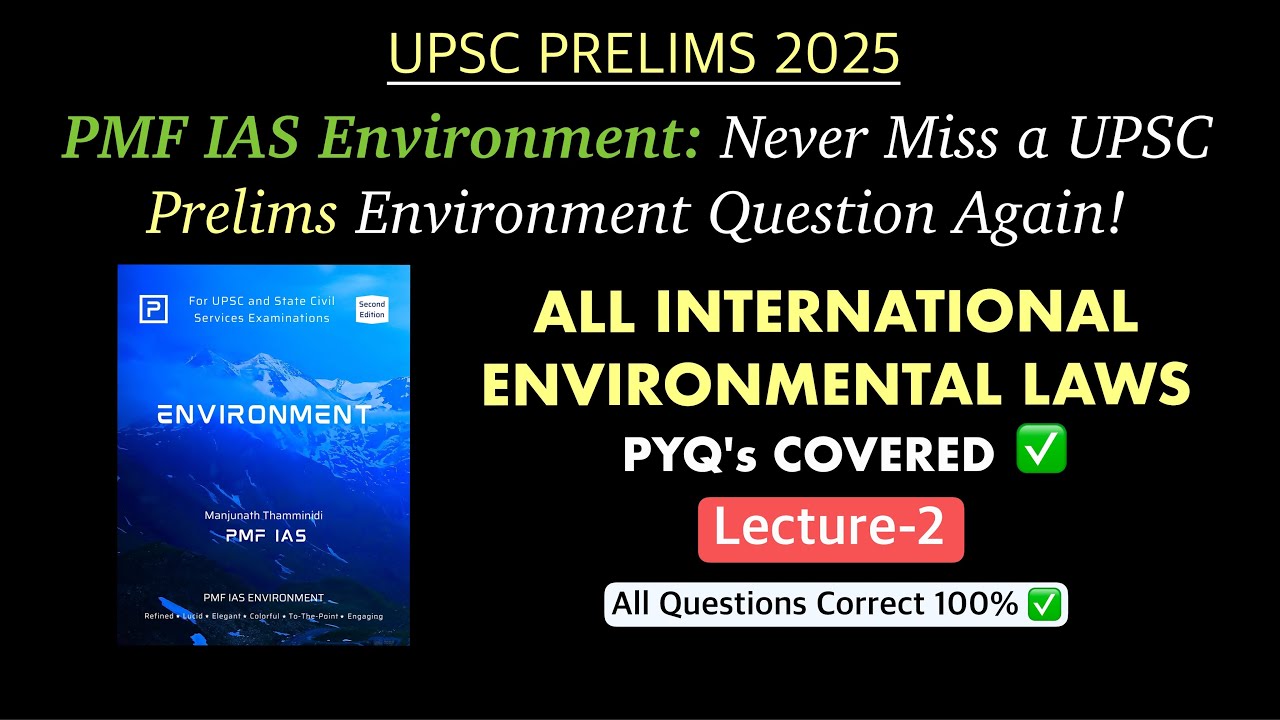 𝗣𝗠𝗙 𝗜𝗔𝗦 𝗘𝗻𝘃𝗶𝗿𝗼𝗻𝗺𝗲𝗻𝘁: 𝗡𝗲𝘃𝗲𝗿 𝗠𝗶𝘀𝘀 𝗮 𝗨𝗣𝗦𝗖 𝗣𝗿𝗲𝗹𝗶𝗺𝘀 𝗘𝗻𝘃𝗶𝗿𝗼𝗻𝗺𝗲𝗻𝘁 𝗤𝘂𝗲𝘀𝘁𝗶𝗼𝗻 ...