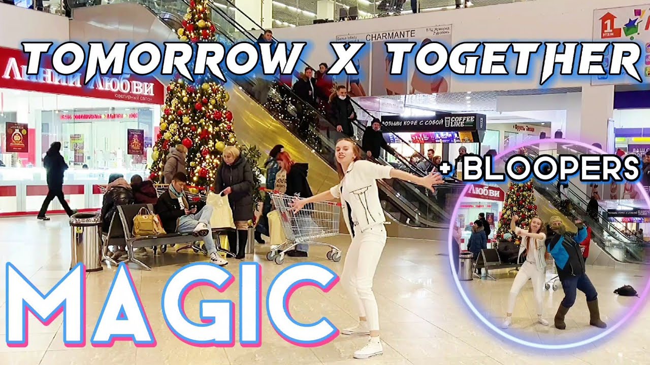 [DANCE IN PUBLIC, RUSSIA] [ONE TAKE] TXT - 'MAGIC' (+ Bloopers) - SabRina Dance Cover - YouTube